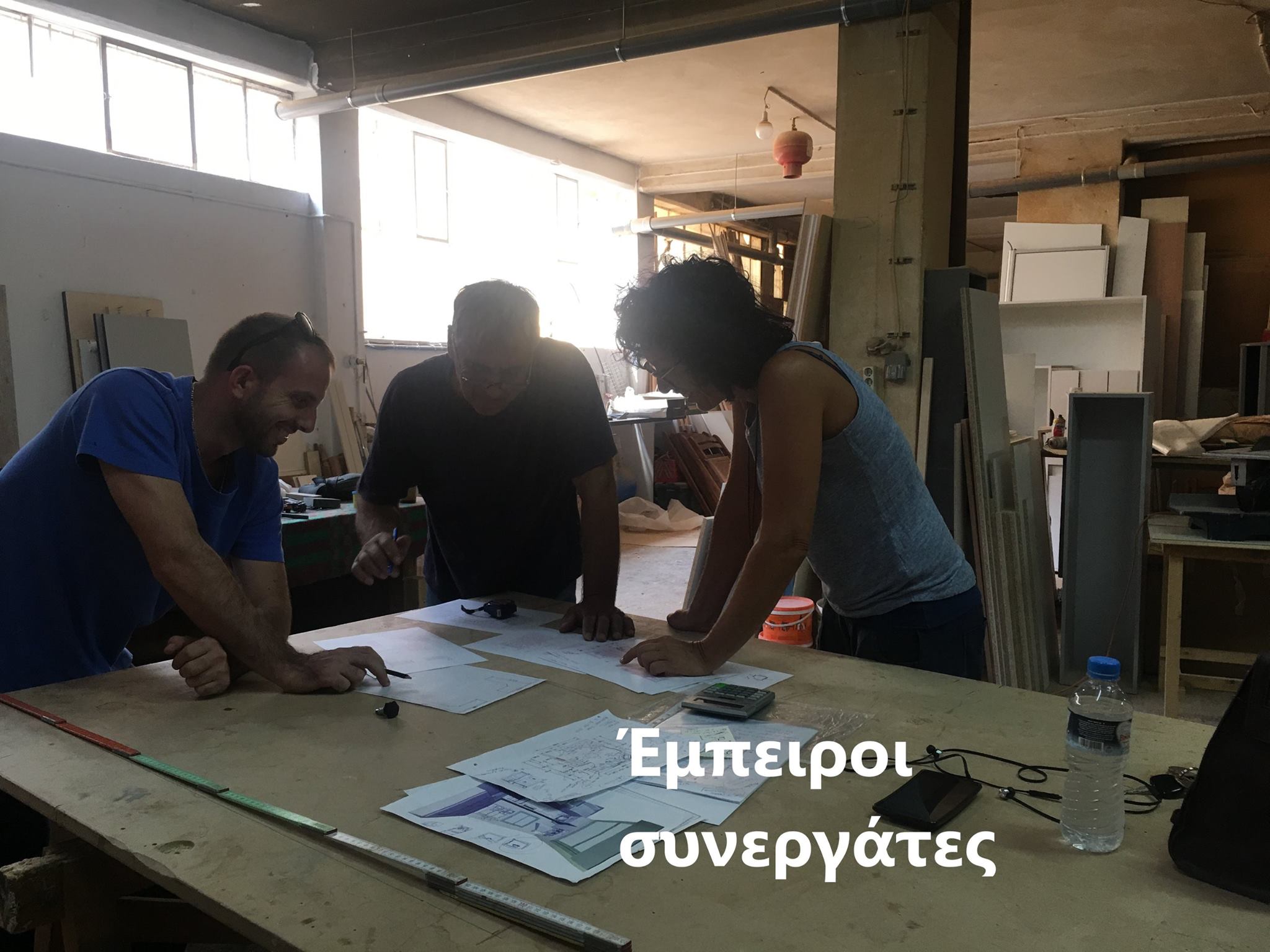 Η ΕΤΑΙΡΕΙΑ | Ξυλοδημιουργίες Μπελέκα-Κοντού
